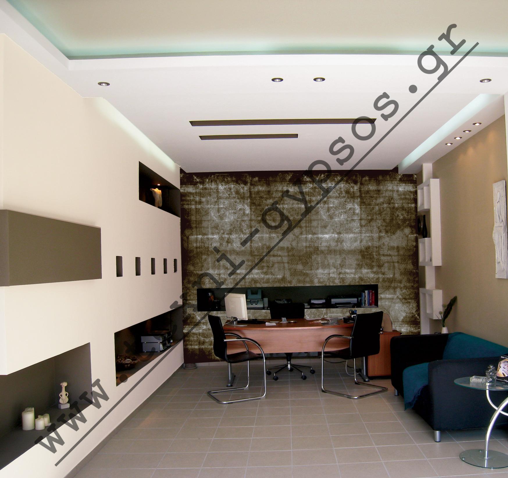 Texni Gypsos